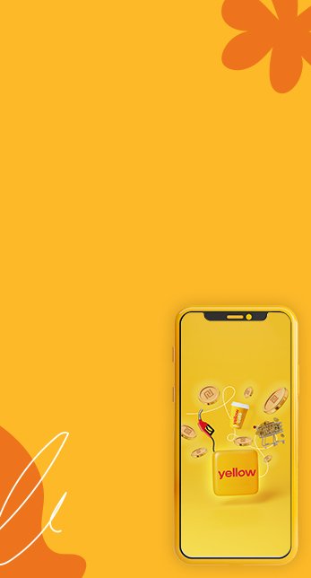 מורידים וממשמים את אפליקציית יילו ומקבלים מבצעים בלעדיים yellow| פז